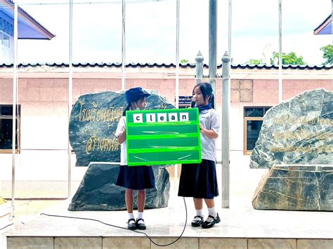 🎉 โรงเรียนชุมชนบ้านหนองฝ้าย จังหวัดกาญจนบุรี