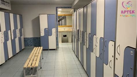 Дитячий табір Артек Прикарпаття 2023 Youtube