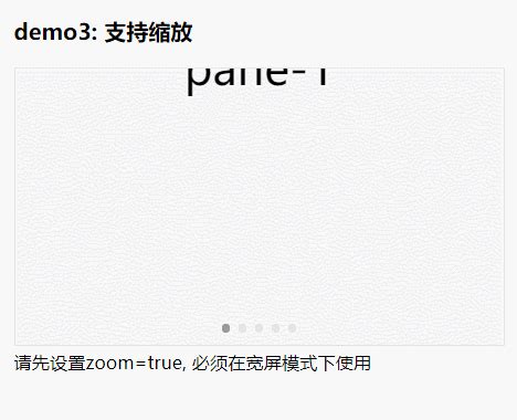 GitHub mjbin vue light swiper 一个超级简单轻量的swiper
