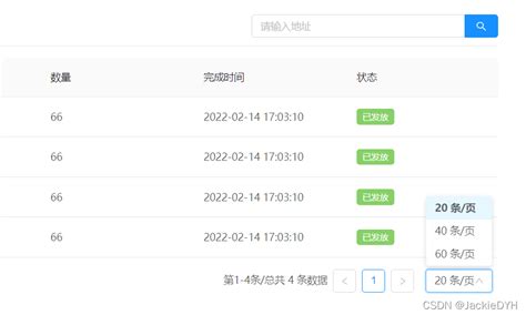 ant design vue 国际化多语言设置 说明 ant design vue 多语言选择组件 csdn博客