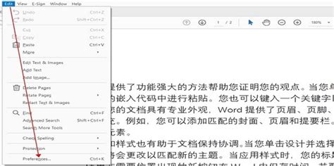 Adobe Reader如何设置中文 360新知