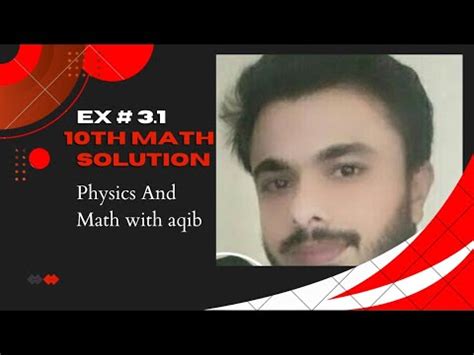Th Class Math Chapter Exercise In Urdu Hindi YouTube