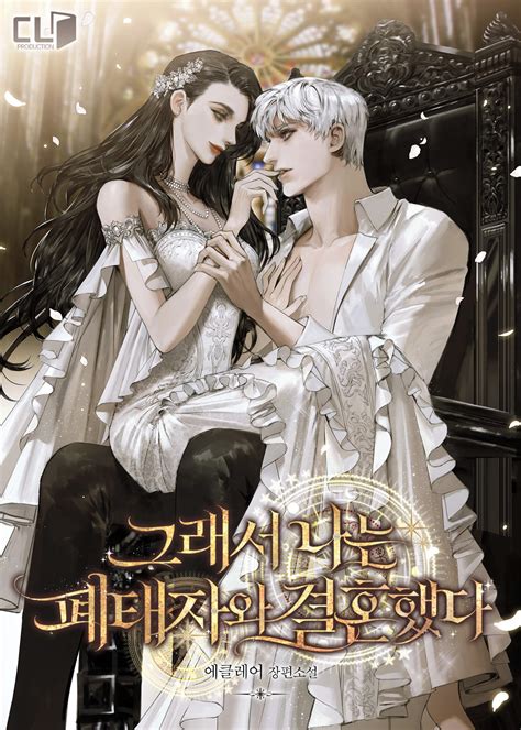 Comicthumb 20220831 244 Pocket 1661907846018wlj35 Jpeg B1 D7 B7 A1 Bc