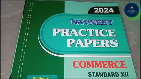 Navneet 21 Set For Hsc 2024 Best Deal Brunofugaadvbr
