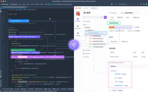 使用 Go 自动生成 Swagger API 文档教程