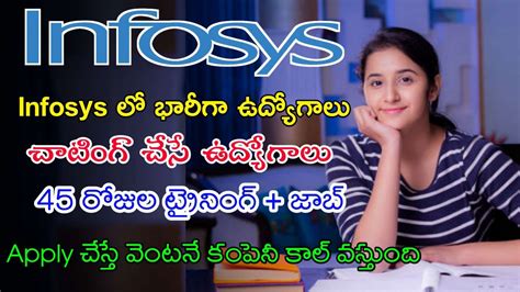 Latest Infosys Recruitment 2023 Infosys Jobs In Telugu