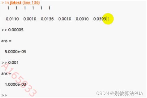 清风数学建模 正态分布检验正态分布检验有哪些方法数学建模 Csdn博客