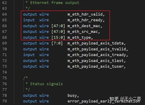Github以太网开源项目verilog Ethernet代码阅读与移植五 知乎