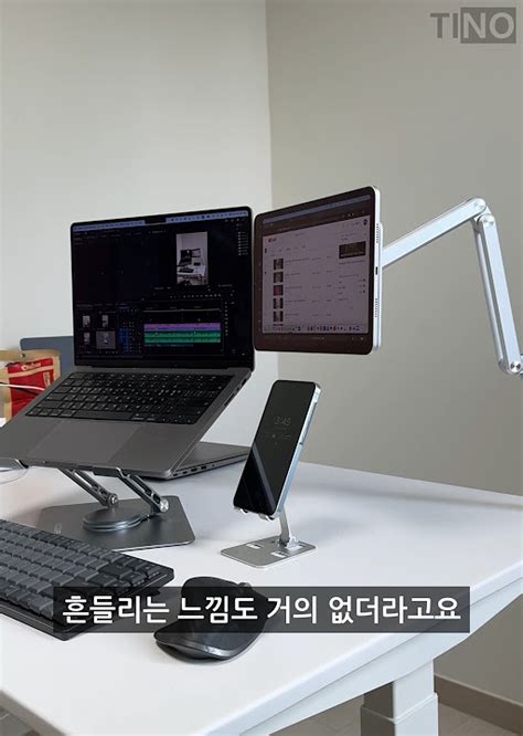 업무용 찐 아이패드 거치대 찾았습니다 니케 아이패드 마그네틱 암 거치대 Youtube