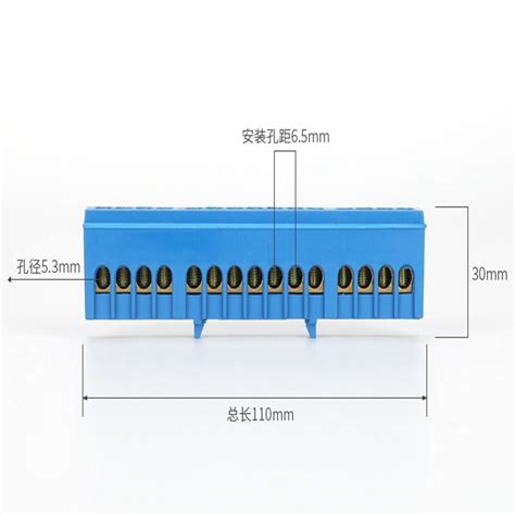 1pcs Rail Type Copper Terminal Block 7 12 15 H Grandado