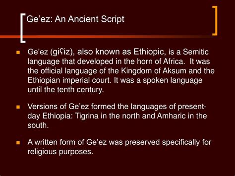 Ppt The Power Of The Text Geez An Ancient Ethiopic Script In
