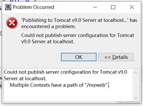 简单解决could Not Publish Server Configuration For Tomcat V90 Server At