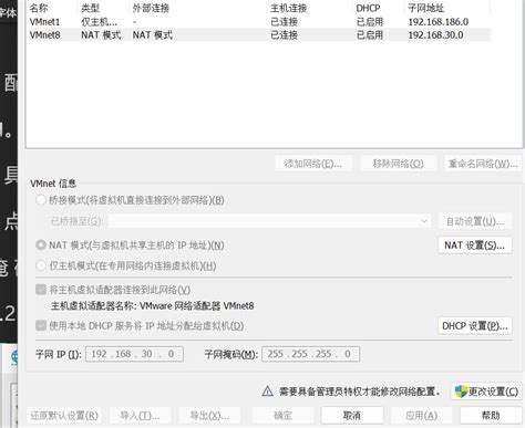 spark的配置以及使用方法 spark 配置 csdn博客
