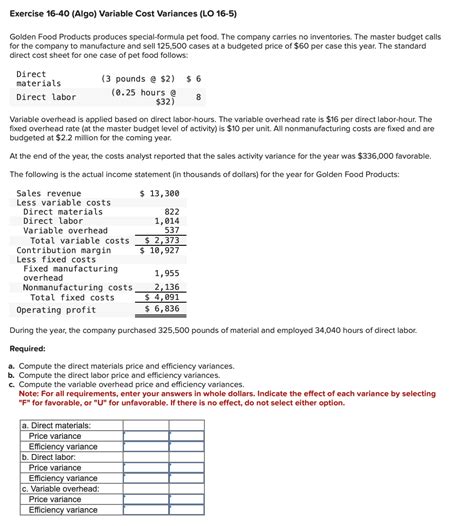 Exercise Algo Variable Cost Variances LO Chegg