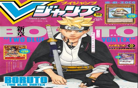 Boruto Chapter 81 Read Online More Leaked Spoilers Two Blue Vortex