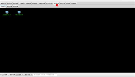 webshell管理工具 冰蝎 behinder 的安装和基础使用 msf联动 流量特征 冰蝎安装 csdn博客