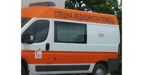 Петима бежанци са били нападнати снощи в София