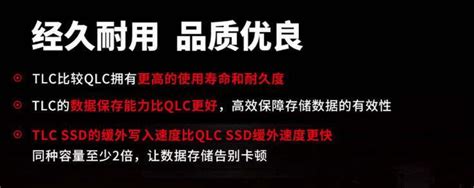 N48r颗粒真相揭秘：原来是美光qlc！连美光自己都不好意思标注！ 知乎