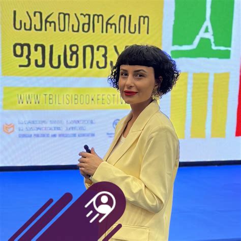 ყვა ყვარლის სკოლამდელი აღზრდის დაწესებულებათა გაერთიანება