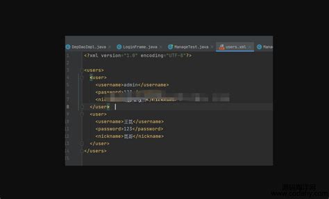 4585 Java Swing Gui员工后台企业管理系统用户部门项目emp源码jsp Cs 源码海洋网