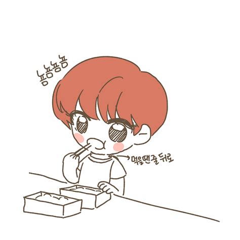 작은햄찌툰 On Twitter 슬레이브 And 마스터 1 27 Iufyvj02li Twitter