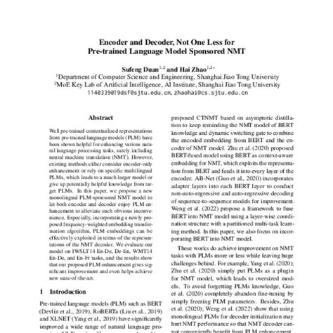 Encoder And Decoder Not One Less For Pre Trained Language Model