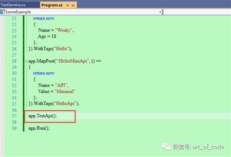【 6】开发minimal api以及依赖注入的实现和代码演示 董川民