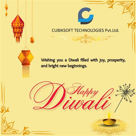 Cubiksoft Technologies On Linkedin Happydiwali Diwaliwishes