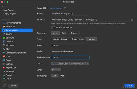 Springboot项目整合mybatisplus并使用sqlite作为数据库的过程java脚本之家