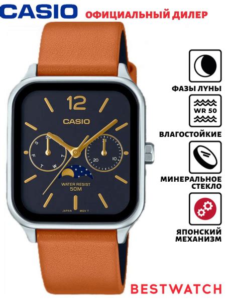 Мужские наручные часы Casio Analog Mtp M305l 1a купить на Ozon по