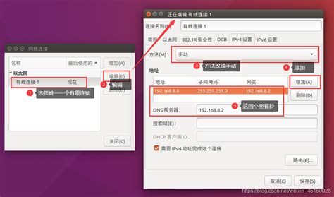 在win下使用vs code实现虚拟机 vmware 中ubuntu内程序在win中开发调试 ubuntu系统中安装的vs code编写代码