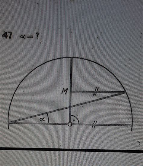 Formula For A Curve Between Two Points With Specified Gradient But It Must Be Monotic