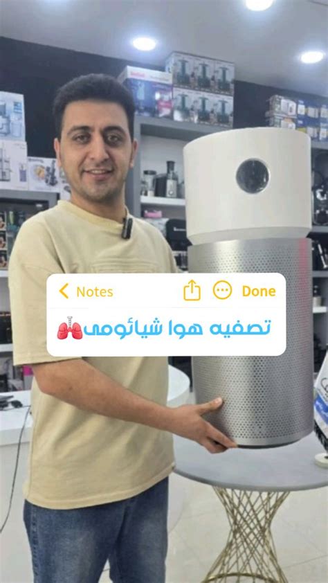 ‎قشموکالا‎ ‎بخارگر دوکاره باخ المان😍😍😍😍😍 توان 2200وات کفی نانوگرانیت