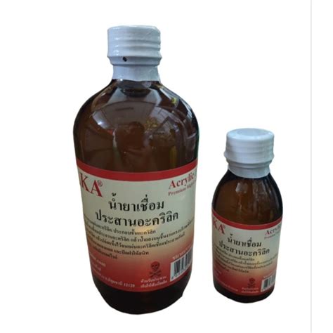 น้ำยาเชื่อมประสานอะคริลิค ยี่ห้อ Naka นาคา ขนาด 100 450 มล Shopee Thailand