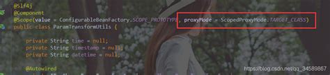 springboot 对象设置 scope注解 prototype多例不起作用 scope prototype 不起作用 csdn博客