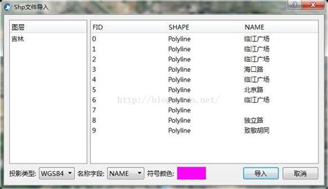 如何在地图上标注，并且导入导出kmz、kml、shp等格式 哪些软件支持kmz文件 csdn博客
