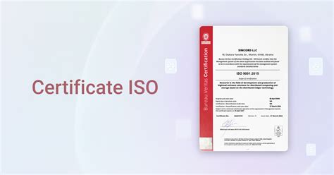 Quality Management System Simcord