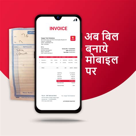 Vyapar Collections On Tumblr