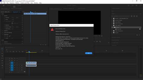 Black Screen When Setting Effectreplicate Adobe Community 14418290