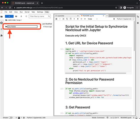 Get Started — Arim Mdx Documentation