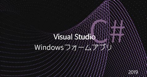 【初心者向け】arduino Ide 2 0 日本語 インストール手順【無料開発環境】 おとといからきたいも