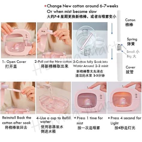 Living Cute How To Use Humidifier Steps 1 Open The Facebook