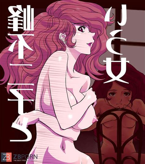 Fujiko Mine From Lupin The Third Zb Porn