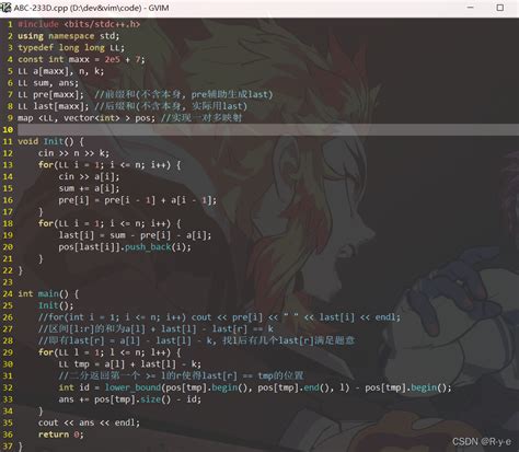 atcoder beginner contest 233d 后缀和 二分 atcoder beginner contest 234 csdn博客