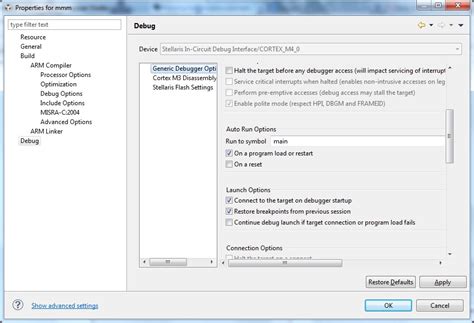 Running The Program Automatically After Launching It Code Composer Studio Forum Code