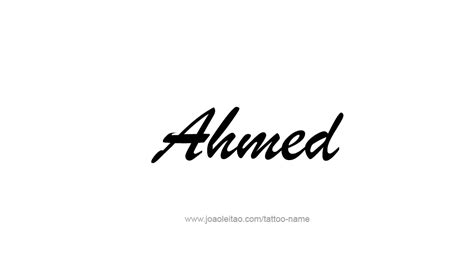 Ahmed Name Tattoo Designs