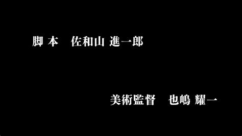 Kedamono Tachi No Sumu Ie De 01 Eporner