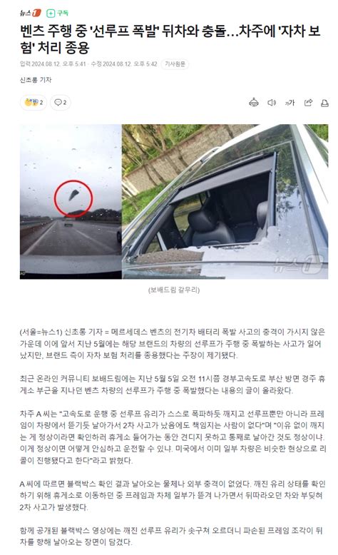 Daum 카페