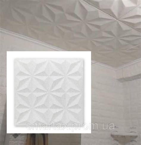 Самоклеющиеся 3D Панели Потолочные ПВХ, 3d Панель Самоклейка, Объемные ...