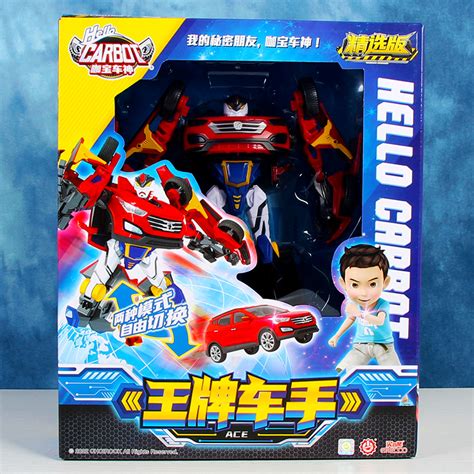 咖宝车神合体火警王牌车手变形汽车玩具大巴特警巨人探警热舞弗龙 虎窝淘
